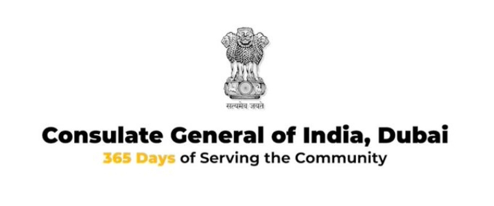 The Indian Embassy in Dubai: Services & Contact Information | DAMAC ...