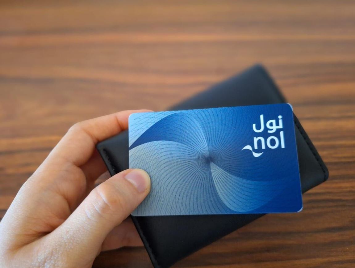 Dubai Blue Metro Card Benefits and Cost | DAMAC Properties