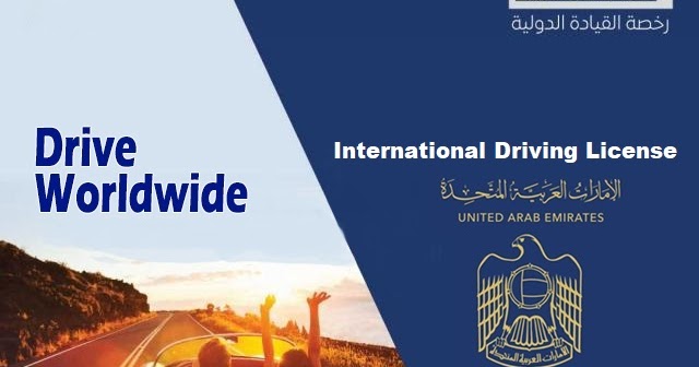 International Driving License in UAE (IDL) - Complete Guide | DAMAC ...