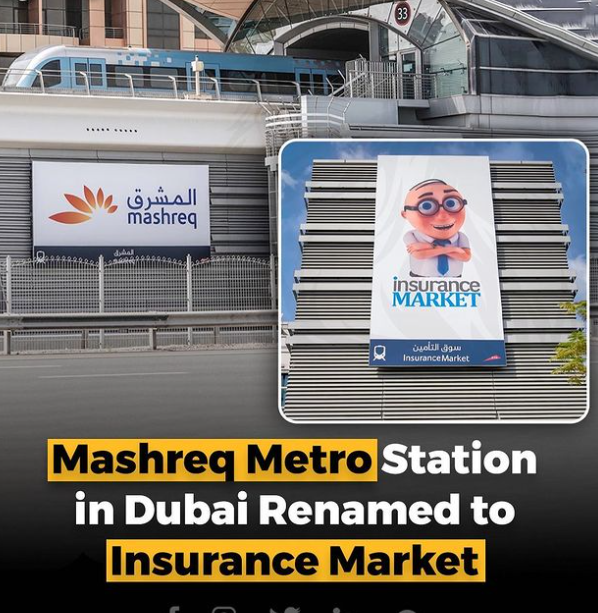 Mashreq Metro Station Renamed to InsuranceMarket Metro Station ...