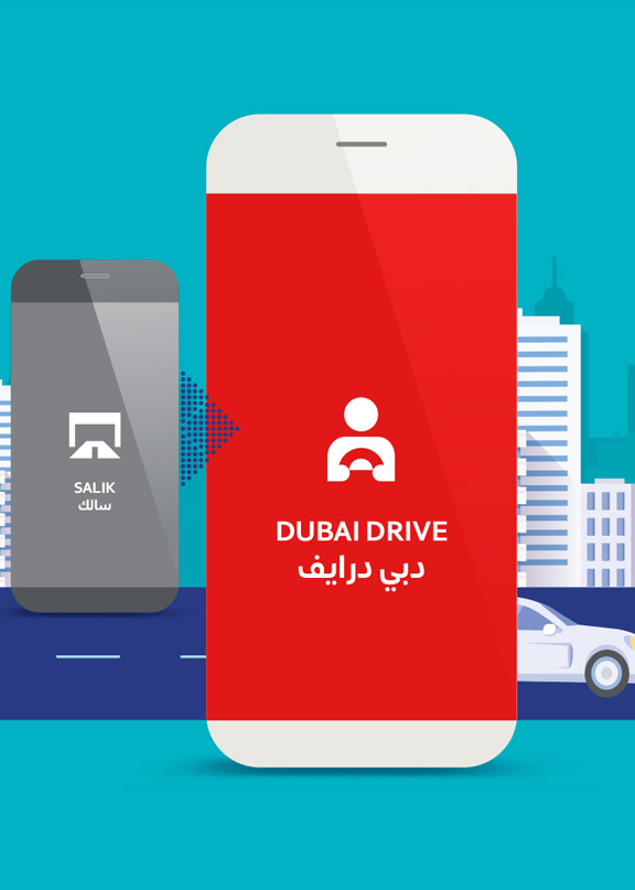 Dubai Drive App: All-In-One Vehicle Management | DAMAC Properties