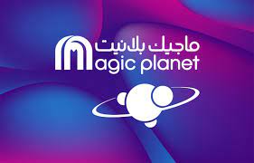 Magic Planet in Dubai - The Ultimate Fun Zone | DAMAC Properties