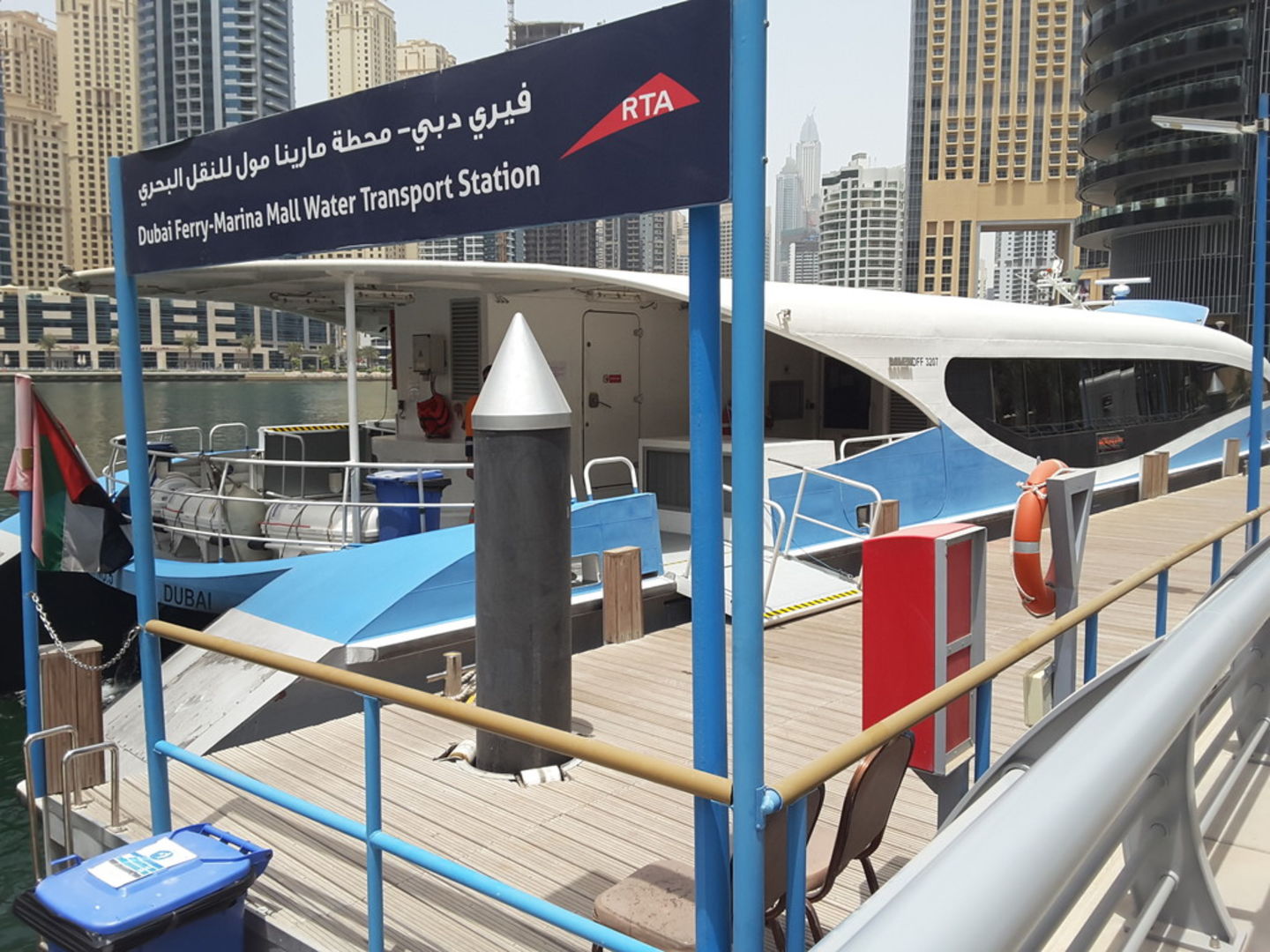 Dubai Ferry: Your Guide to Routes, Prices, and Schedules | DAMAC Properties
