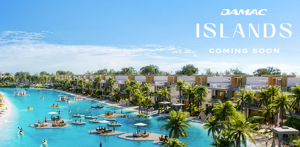 Цены и планы оплаты DAMAC Islands | Руководство по роскошной жизни на ...