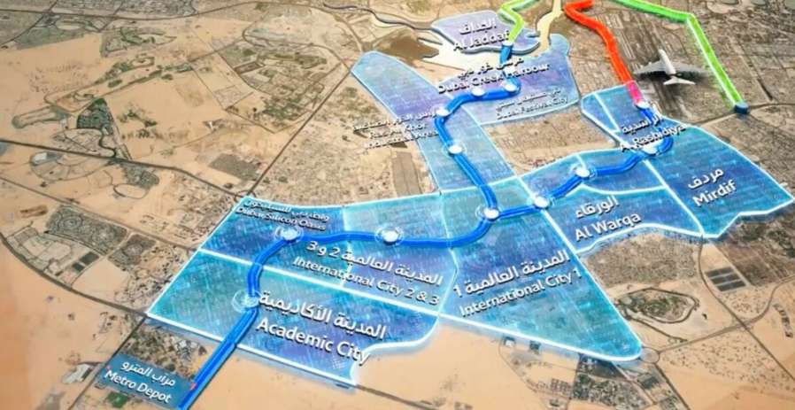 Blue Line Metro Dubai | All What You Need to Know | DAMAC Properties