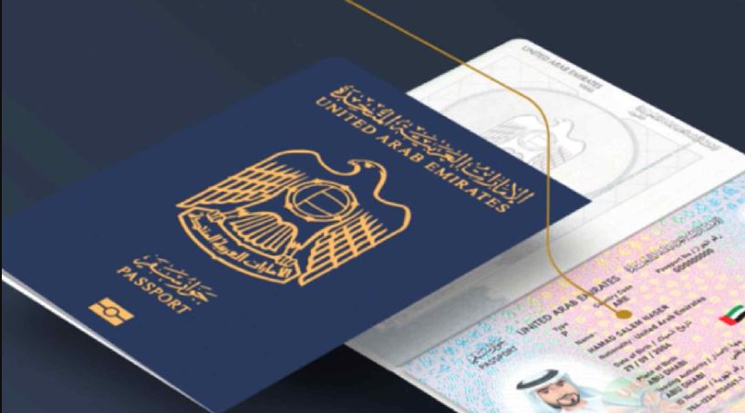 The UAE Passport Named World’s Most Powerful! | DAMAC Properties