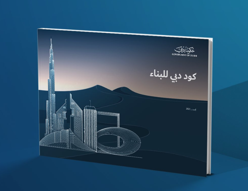 Building Fire code in Dubai | Building Code in Dubai Guide | DAMAC ...