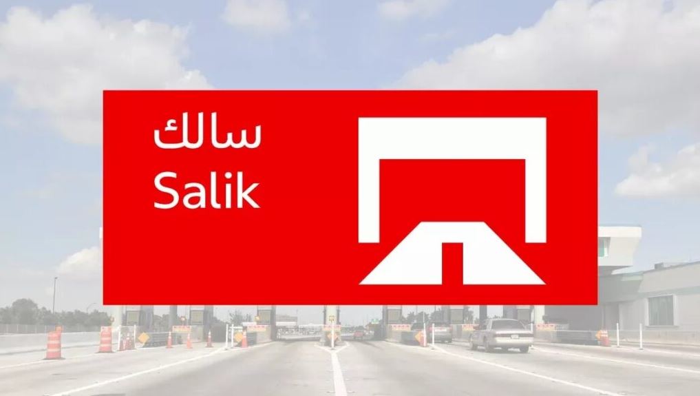 Salik Pricing During Ramadan: New Toll Prices | DAMAC Properties