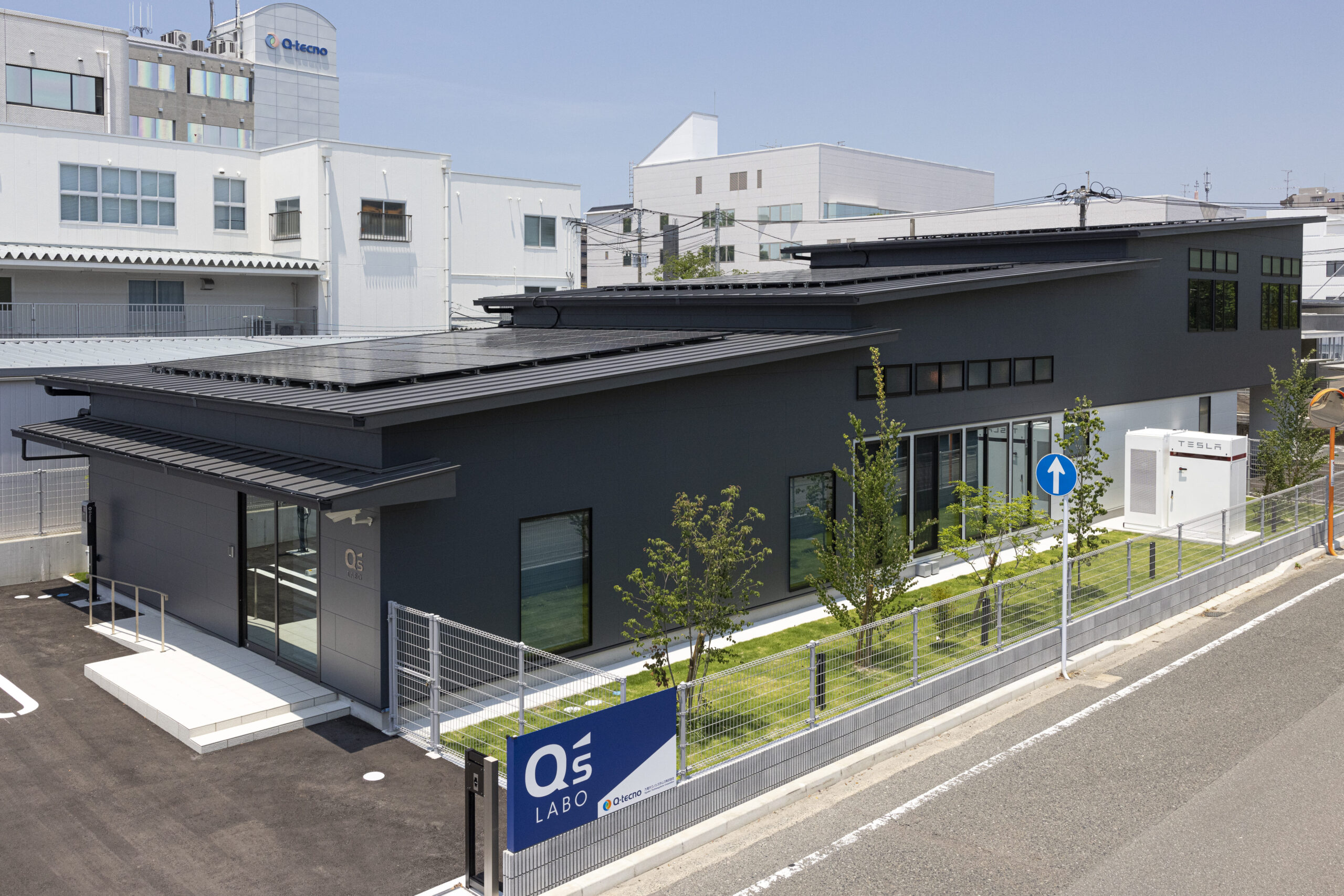 EV用充電器導入によるデマンド超過を抑制 充電コントローラー - plaplat