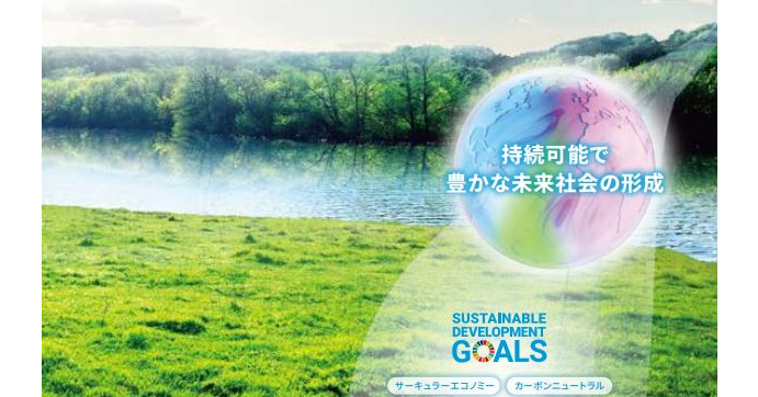 バイオマスバランスLAPEROSⓇ bG-LCP（液晶ポリマー） - plaplat