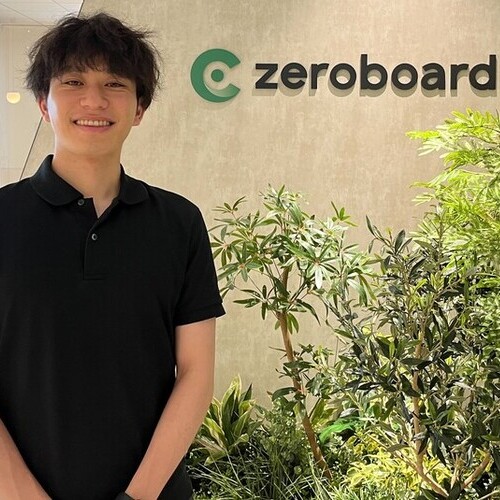 GHG排出量算定と可視化～基礎編～ - plaplat