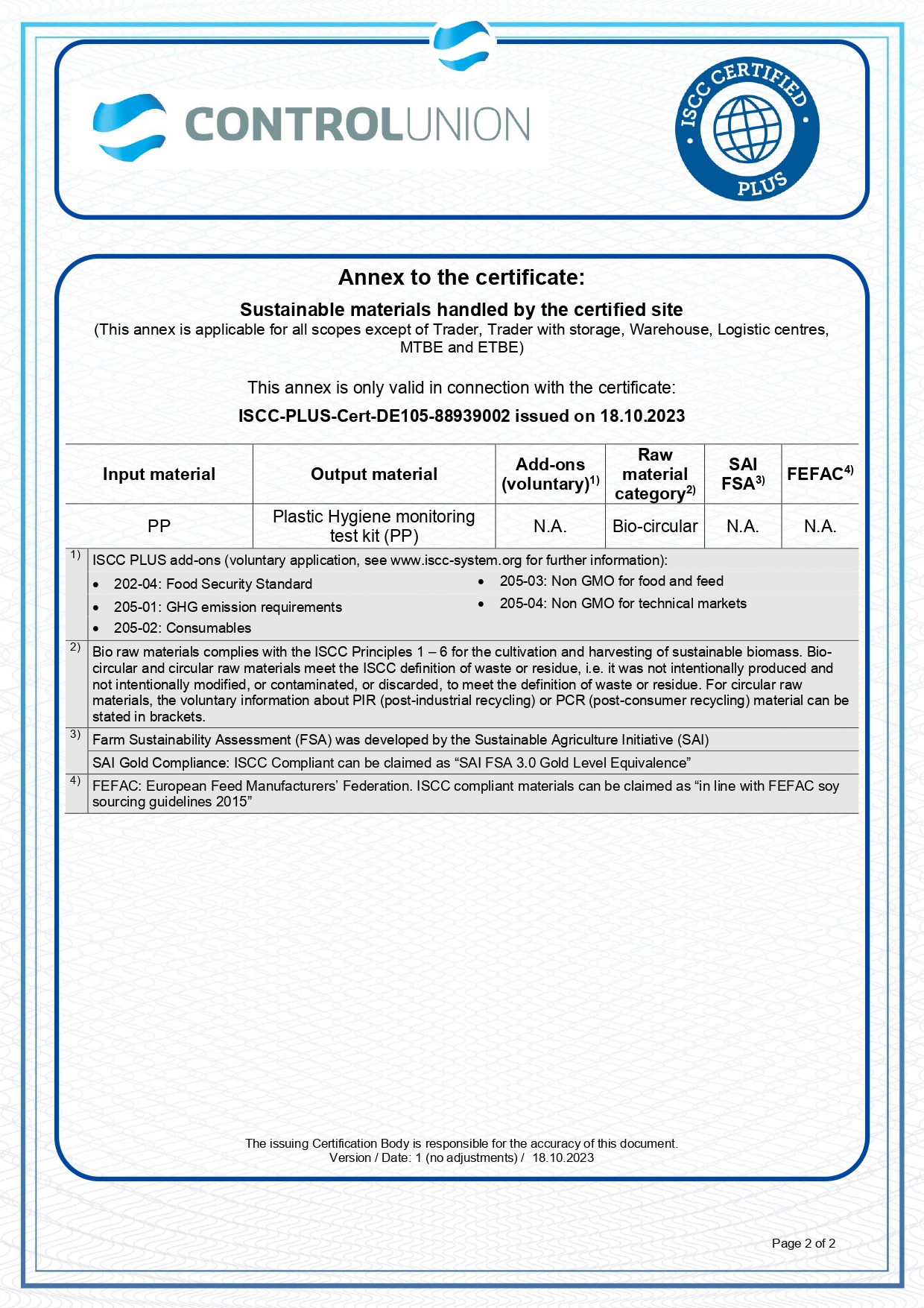 「エコマーク認定」を受けた成形品の生産 ～アスカカンパニーの取り組み～ - plaplat