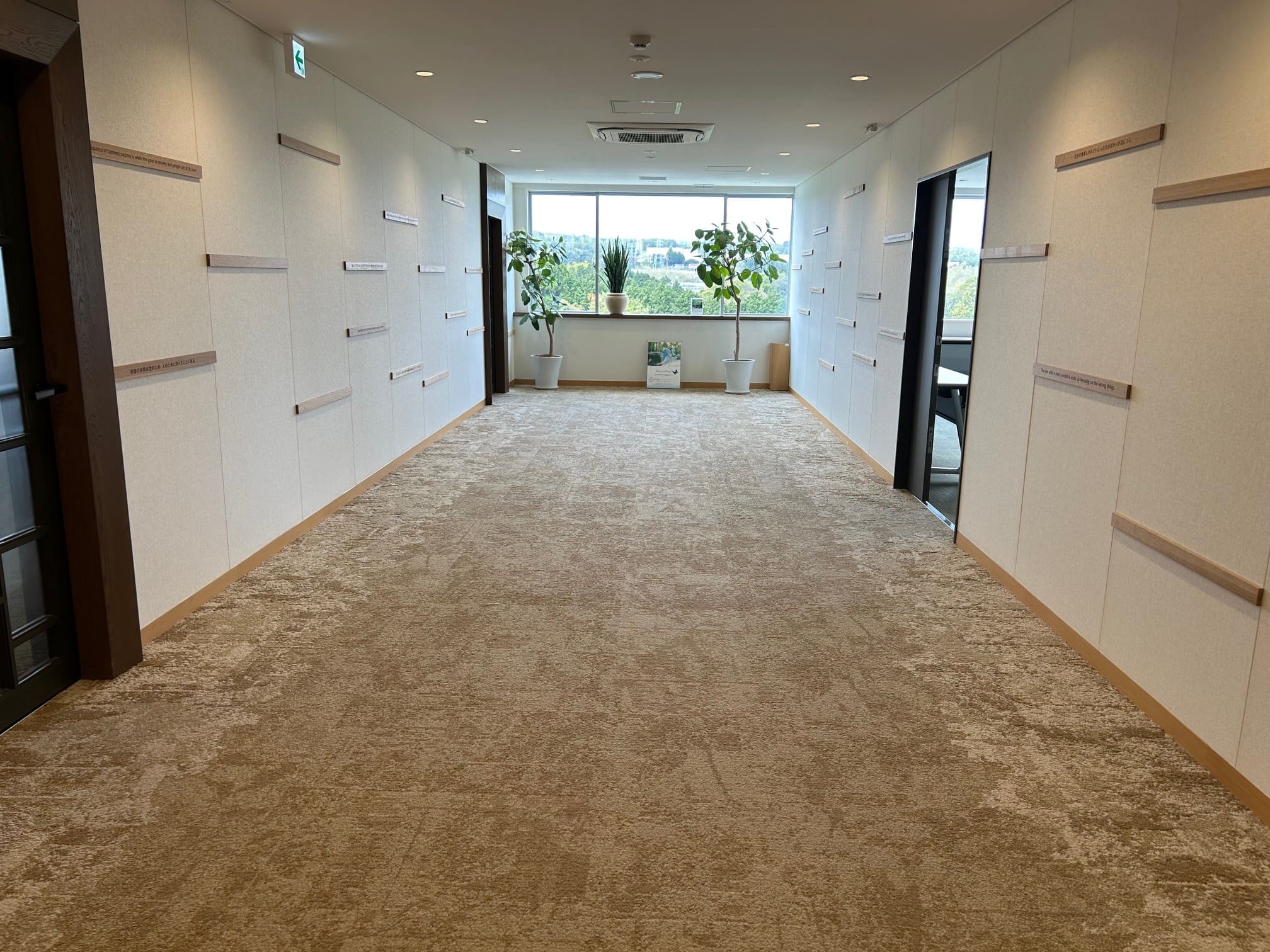 【訪問レポート】環境経営最先端！リコー環境事業開発センター - plaplat