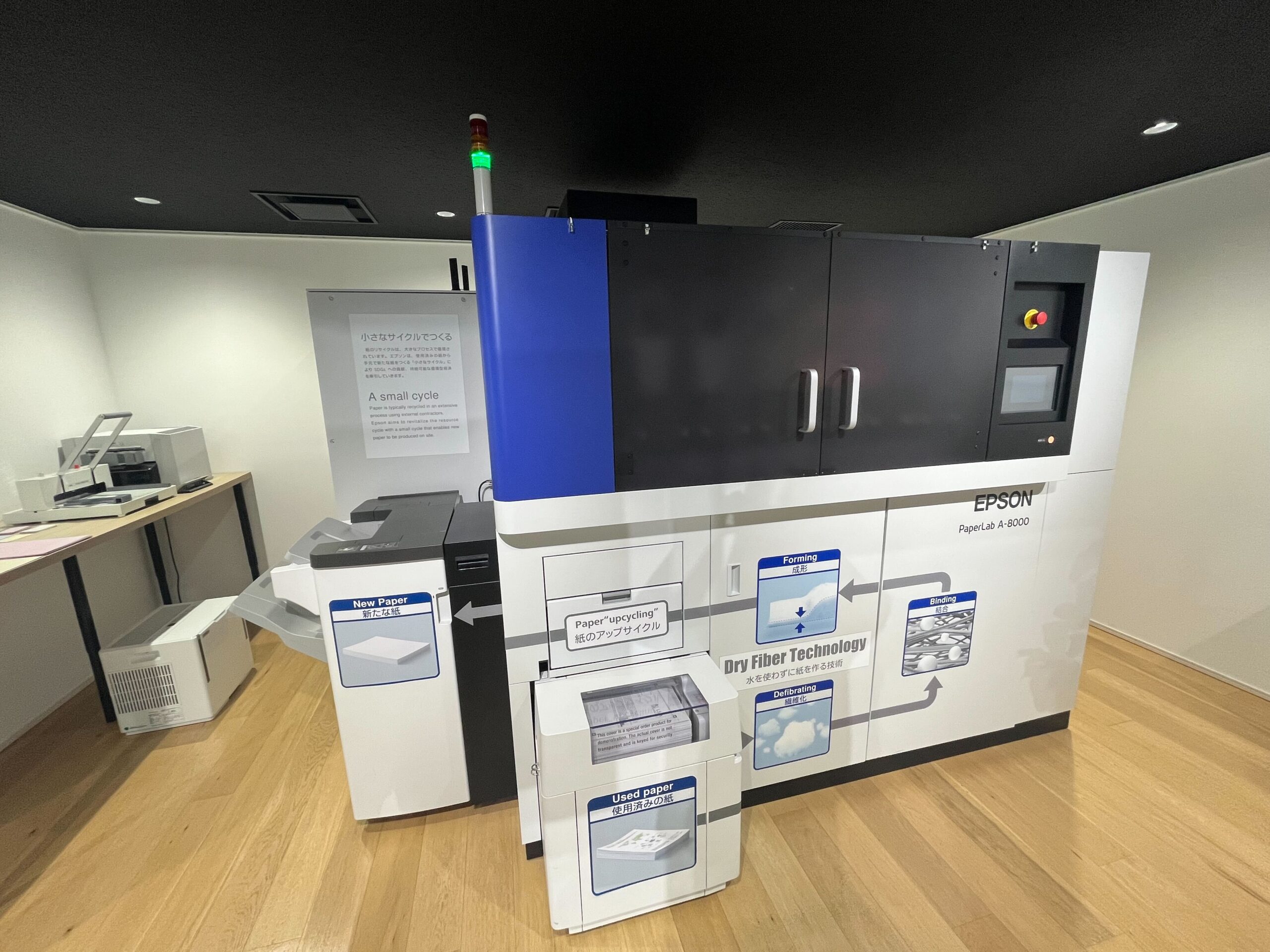 本気の「脱炭素チャレンジ！」イベントが開催されました - plaplat