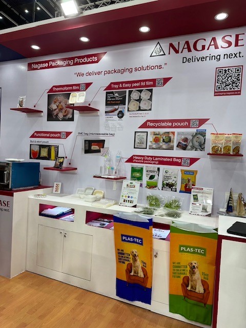 アジア最大級の包装展示会「Propak Asia」 - plaplat