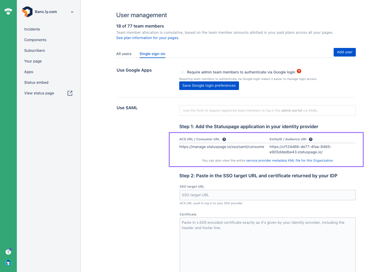 特定の対象者向けページに SAML を要求する | Statuspage | Atlassian サポート