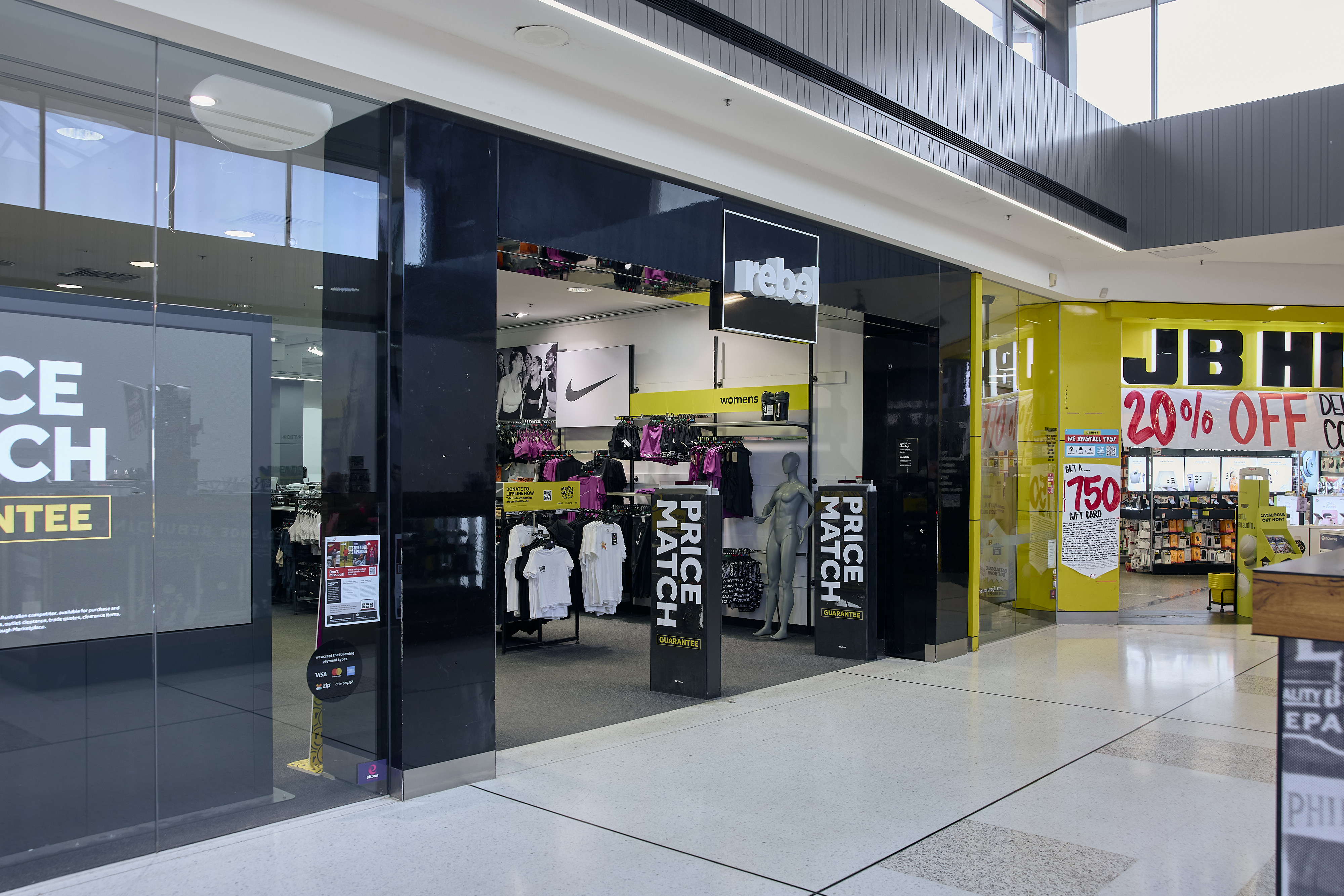 Rebel sports fountain gate store