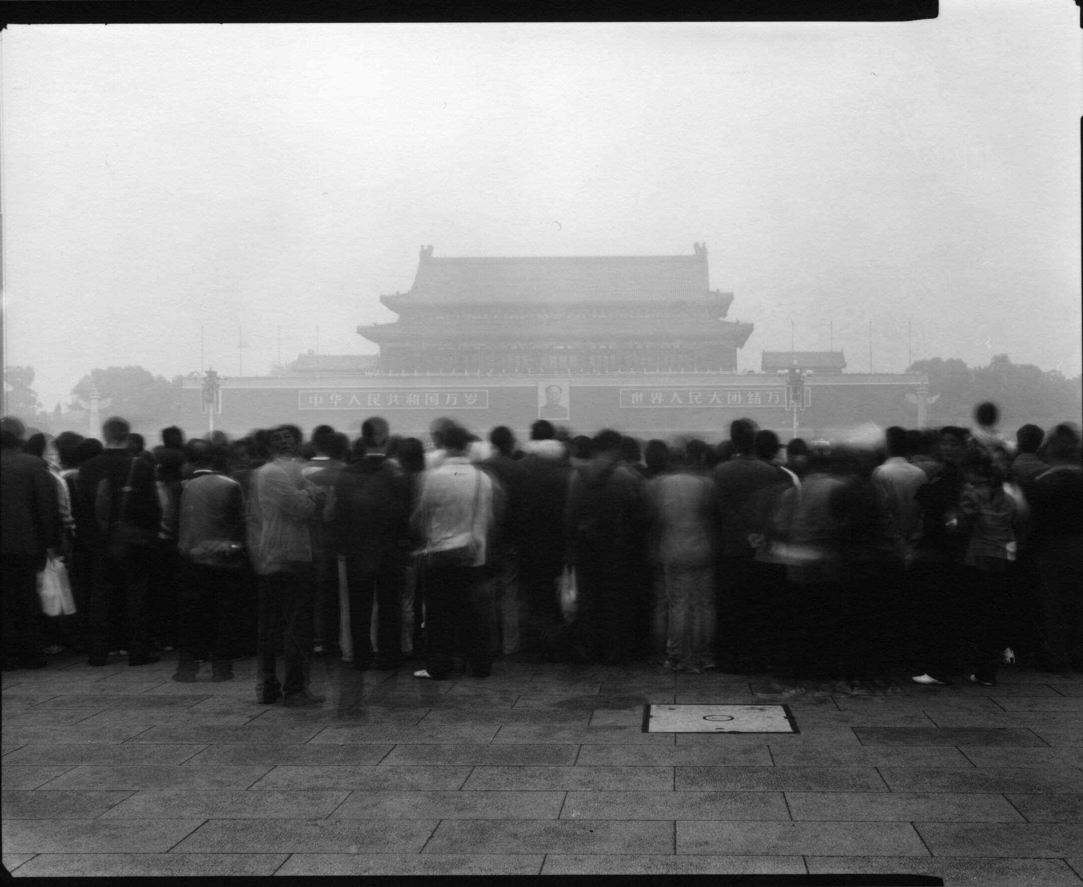 Mapping the Left in China • Ill Will